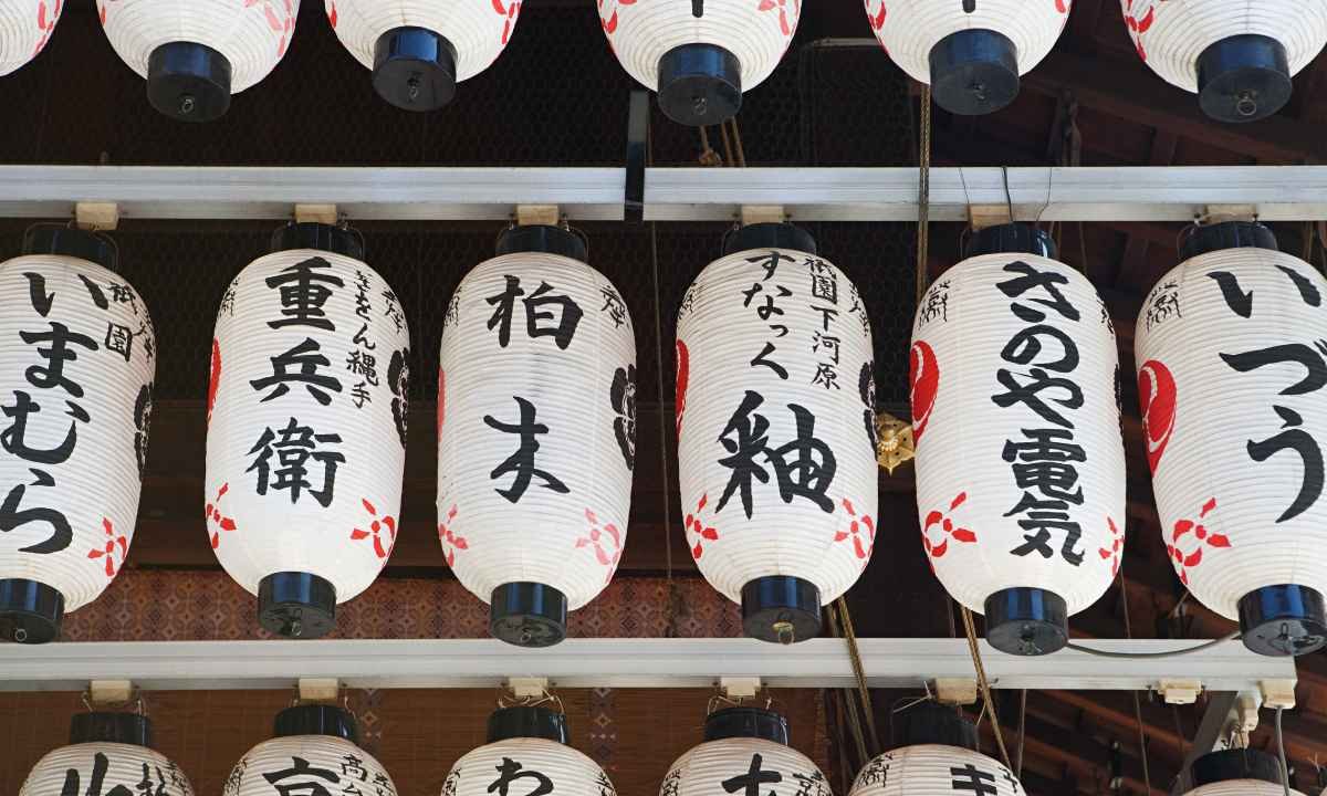 Revealing the Enduring Enchantment of Japanese Font Styles: A Powerful ...